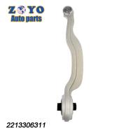 China Mercedes-Benz CL600 S-Class W221 Adjustable Control Arm Repair with Zinc Plating for sale