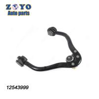 China 12543999 Forging/Casting Front Suspension Parts Left Control Arm for Chevrolet K2500 for sale