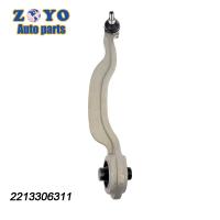 China Nature Rubber Bushing for Mercedes Benz S550 W221 2007 Lower Control Arm Kit 2213306311 for sale