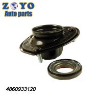 China 4860933021 K90237 Rubber Engine Mount For Toyota Camry 1996-2001 With E-Coated Finish for sale