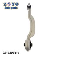 China Nature Rubber Bushing for Mercedes Benz S550 W221 2007 Lower Control Arm Kit 2213306311 for sale