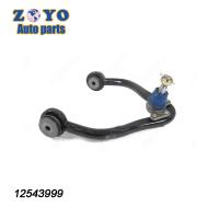China 12543999 Forging/Casting Front Suspension Parts Left Control Arm for Chevrolet K2500 for sale