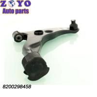 China Lotus 3 2009- Wishbone Suspension Arm Perfect Fit for Your Auto Parts Needs for sale