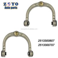 China Mercedes-Benz GL350 06-12 Aluminum Control Arm Kit RK6209832 Suspension Spare Parts Set for sale