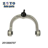 China Mercedes-Benz GL350 06-12 Aluminum Control Arm Kit RK6209832 Suspension Spare Parts Set for sale