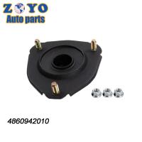 China Car Model For Toyota Rav4 E-Coating K90238 Suspension Part Engine Mount 4860942010 for sale