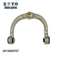 China Mercedes-Benz GL350 06-12 Aluminum Control Arm Kit RK6209832 Suspension Spare Parts Set for sale