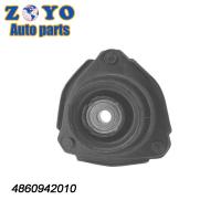 China Car Model For Toyota Rav4 E-Coating K90238 Suspension Part Engine Mount 4860942010 for sale