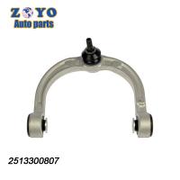 China Mercedes-Benz R350 GL-CLASS/M-CLASS Control Arm with Nature Rubber Bushing 2513300807 for sale