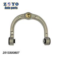 China Mercedes-Benz R350 GL-CLASS/M-CLASS Control Arm with Nature Rubber Bushing 2513300807 for sale