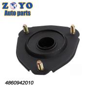 China Car Model For Toyota Rav4 E-Coating K90238 Suspension Part Engine Mount 4860942010 for sale