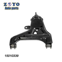 China S062117 K622213 Auto Suspension Parts Front Lower Control Arm for Chevrolet Blazer 2020 for sale
