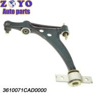 China OE NO. 3610071CAD0000 car suspension parts lower Control arm for GAC Trumpchi GS8 2019 for sale