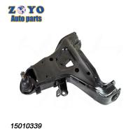 China S062117 K622213 Auto Suspension Parts Front Lower Control Arm for Chevrolet Blazer 2020 for sale