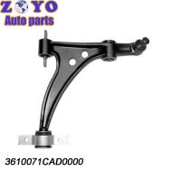 China OE NO. 3610071CAD0000 car suspension parts lower Control arm for GAC Trumpchi GS8 2019 for sale
