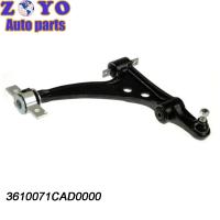 China OE NO. 3610071CAD0000 car suspension parts lower Control arm for GAC Trumpchi GS8 2019 for sale