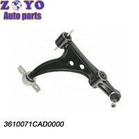 China OE NO. 3610071CAD0000 car suspension parts lower Control arm for GAC Trumpchi GS8 2019 for sale