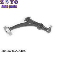 China OE NO. 3610071CAD0000 car suspension parts lower Control arm for GAC Trumpchi GS8 2019 for sale
