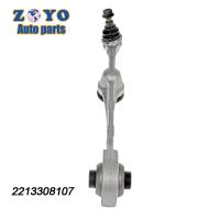 China 2213308107 2213308207 Ball Joint 40Cr Aluminium Control Arms for Mercedes-Benz S400 for sale