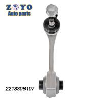 China 2213308107 2213308207 Ball Joint 40Cr Aluminium Control Arms for Mercedes-Benz S400 for sale