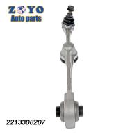 China 2213308107 2213308207 Ball Joint 40Cr Aluminium Control Arms for Mercedes-Benz S400 for sale