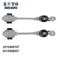 China 2213308107 2213308207 Ball Joint 40Cr Aluminium Control Arms for Mercedes-Benz S400 for sale