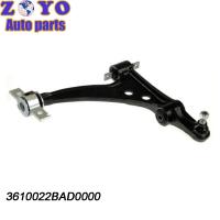 China 3610022BAD0000 OEM Auto Parts Control Arm for GAC Trumpchi GS5 TRUMPCHI GS4 Coupe for sale