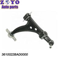 China 3610022BAD0000 OEM Auto Parts Control Arm for GAC Trumpchi GS5 TRUMPCHI GS4 Coupe for sale