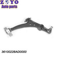 China 3610022BAD0000 OEM Auto Parts Control Arm for GAC Trumpchi GS5 TRUMPCHI GS4 Coupe for sale
