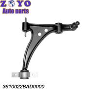 China 3610022BAD0000 OEM Auto Parts Control Arm for GAC Trumpchi GS5 TRUMPCHI GS4 Coupe for sale