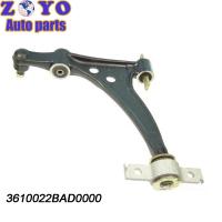 China 3610022BAD0000 OEM Auto Parts Control Arm for GAC Trumpchi GS5 TRUMPCHI GS4 Coupe for sale