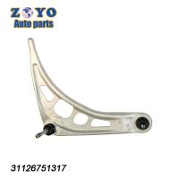 China Zinc Pianting RK80527 Aluminum Front Left Auto Car Suspension Control Arm for BMW Z4 for sale