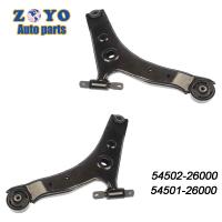China Front Suspension Arm for HYUNDAI Santa Fe 2001-2006 SPHC Steel Nature Rubber Bushing for sale
