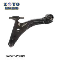 China Front Suspension Arm for HYUNDAI Santa Fe 2001-2006 SPHC Steel Nature Rubber Bushing for sale