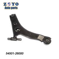 China Front Suspension Arm for HYUNDAI Santa Fe 2001-2006 SPHC Steel Nature Rubber Bushing for sale