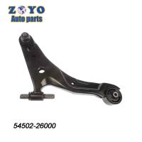 China Front Suspension Arm for HYUNDAI Santa Fe 2001-2006 SPHC Steel Nature Rubber Bushing for sale