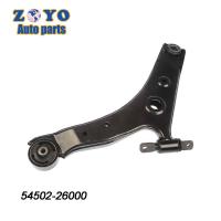 China Front Suspension Arm for HYUNDAI Santa Fe 2001-2006 SPHC Steel Nature Rubber Bushing for sale