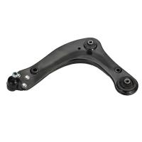 China 40 Cr Ball Joint Lower Control Arm for GAC Trumpchi GA4 2016- Durable Suspension Parts for sale
