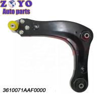 China 40 Cr Ball Joint Lower Control Arm for GAC Trumpchi GA4 2016- Durable Suspension Parts for sale