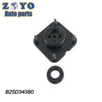China Advanced B25D3438X B25D34380 K90721 Shock Absorber Strut Mounting for Mazda 323 S VI 2004 for sale