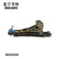 China Front Track Control Arm MS50127 for Chevrolet Aveo Hatchback Standard Nature Rubber for sale