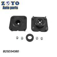 China Advanced B25D3438X B25D34380 K90721 Shock Absorber Strut Mounting for Mazda 323 S VI 2004 for sale