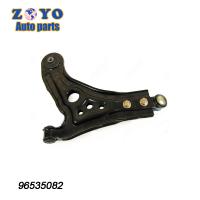 China Front Track Control Arm MS50127 for Chevrolet Aveo Hatchback Standard Nature Rubber for sale
