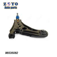China Front Track Control Arm MS50127 for Chevrolet Aveo Hatchback Standard Nature Rubber for sale