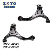 China K621686 K621685 Dorman No. 521-637 521-638 Suspension Wishbone Arm for Hyundai Santa Fe for sale