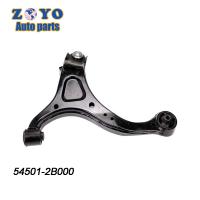 China K621686 K621685 Dorman No. 521-637 521-638 Suspension Wishbone Arm for Hyundai Santa Fe for sale