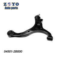 China K621686 K621685 Dorman No. 521-637 521-638 Suspension Wishbone Arm for Hyundai Santa Fe for sale