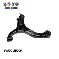 China K621686 K621685 Dorman No. 521-637 521-638 Suspension Wishbone Arm for Hyundai Santa Fe for sale