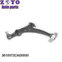 China Front axle Control arm for GAC Trumpchi GS8 2019 Reference NO. 20-22979 Made by Forging for sale