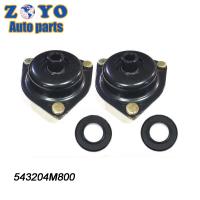 China SENTRA 2000-2016 E-Coating Steel Strut Mount Nature Rubber Replacement Suspension Parts for sale